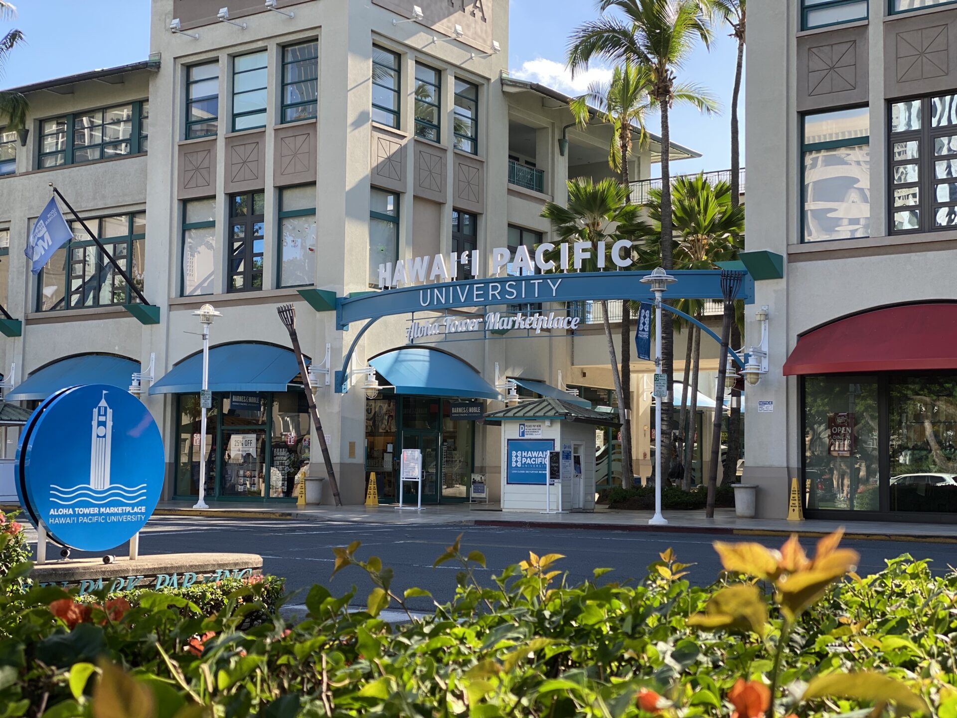 Hawaii Pacific University - son représentant officiel StudiesUP
