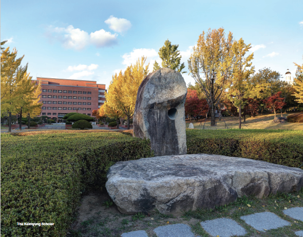 Keimyung University Corée - son représentant officiel StudiesUP