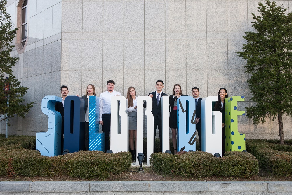 Solbridge International School of Business - StudiesUP